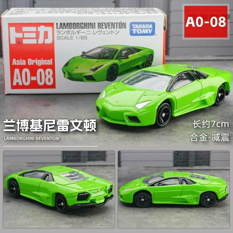 Tomica Premium, литая модель автомобиля 1:64, флагманская серия(A0-08#Ламборгини Ревентон)