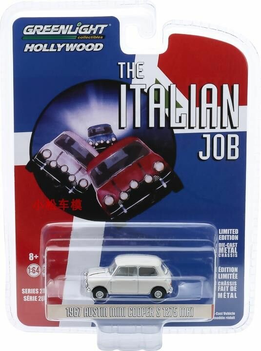 Green Light Зеленый свет 1:64 1967 Austin Mini Cooper 44880-C