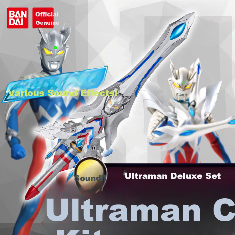 Комплект игрушек BANDAI Ультраман Комбинированная броня Ноль Deluxe 30006 Форма：Комплект Керберус Люкс