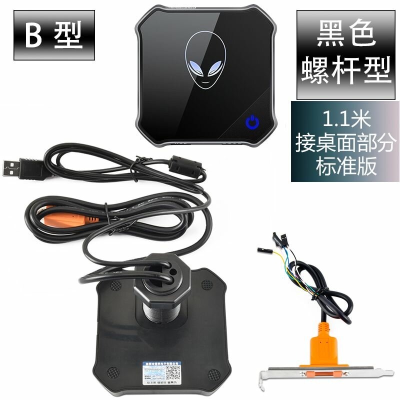 Интернет-кафе, компьютерные игры, настольный компьютер Alienware, кнопка включения/выключения, корпус настольного компьютера, периферийный удлинительный кабель, кнопка, квадратная форма.