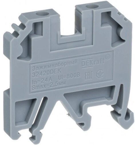 32420DEK / Зажим наборный 24А 2,5мм2 серый ЗН-101