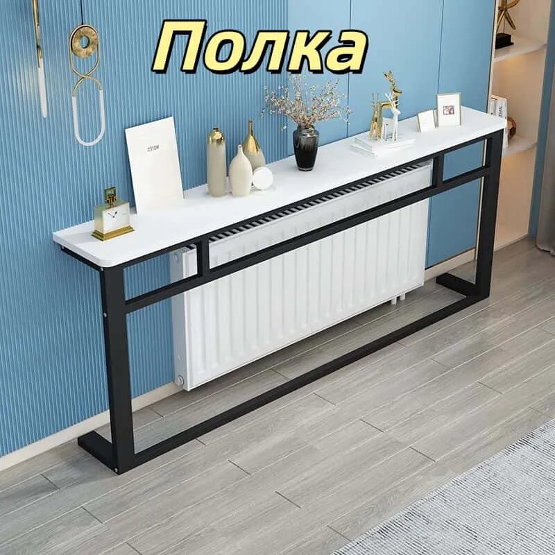 Полка для барной стойки Настенная Прямая, 80х20х89 см, 1 шт.