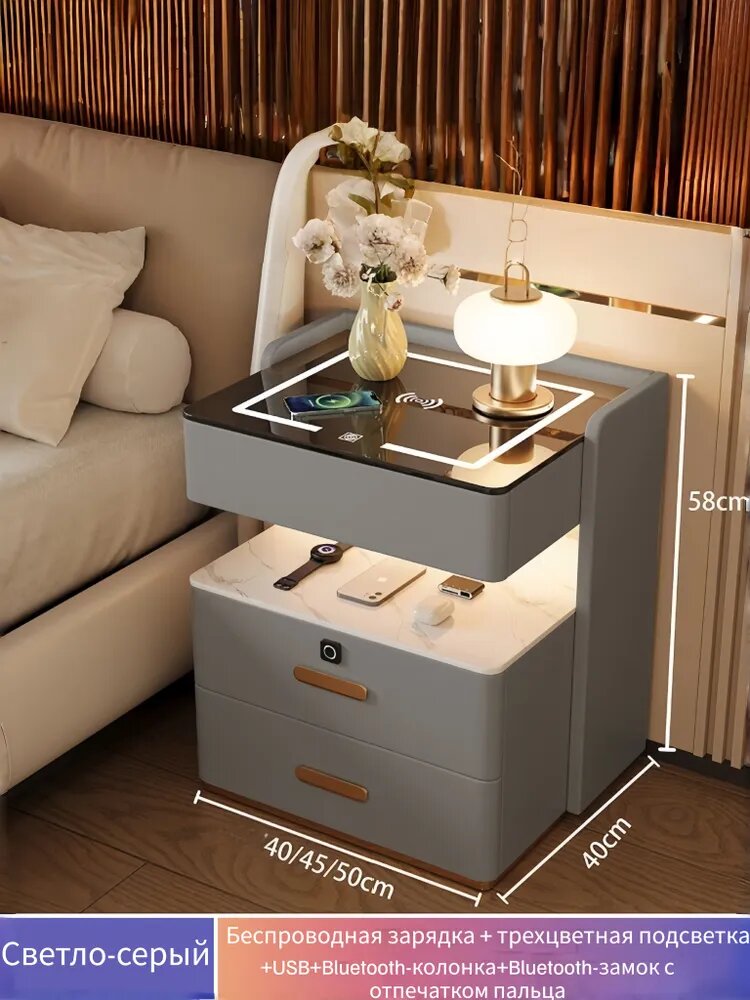 Тумба, 3 ящ, 50х40х58 см