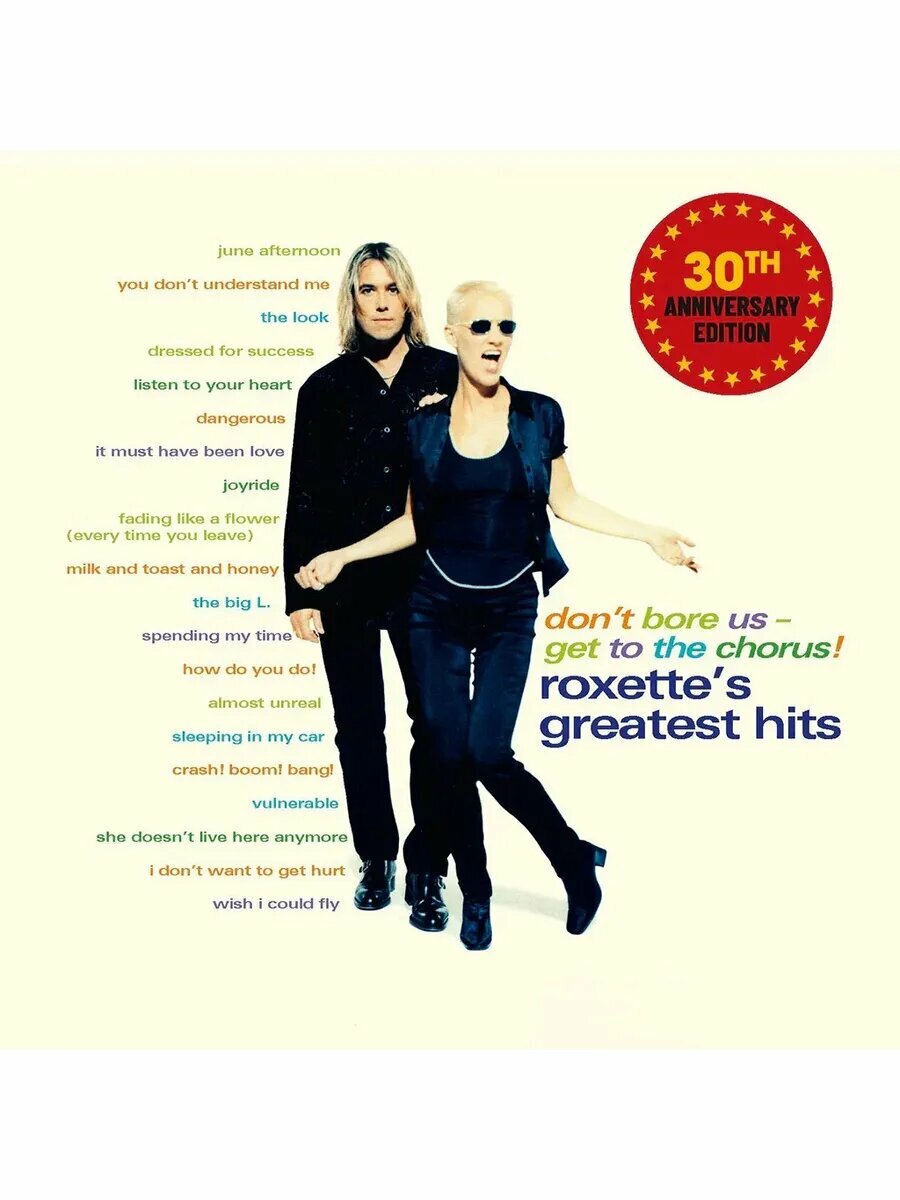 Roxette Dont Bore Us: Get To The Chorus! (2CD)