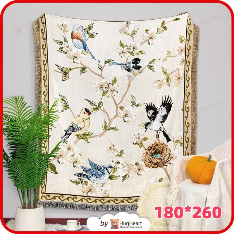 Плед с рисунком птиц из полиэстера и хлопка, 260 см x 180 см