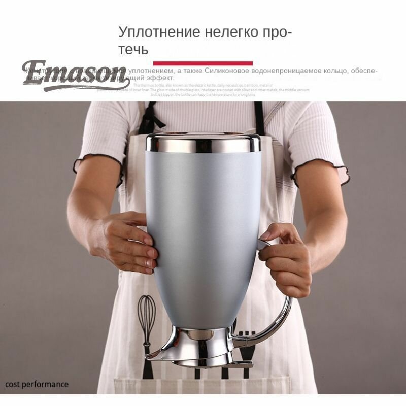 Термос Вакуумный, С кнопкой, С ручкой Термос, 2.3 л