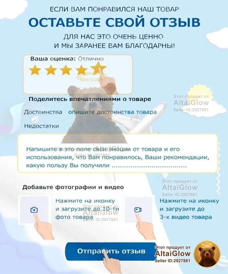 Тюбинг для катания с горки, диаметр 150 см, голубой, надувной, для двоих — фото 1