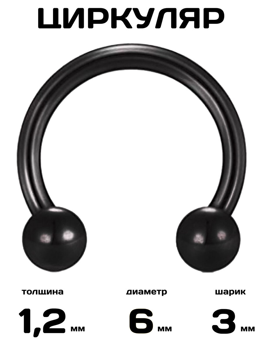 Пирсинг в губу