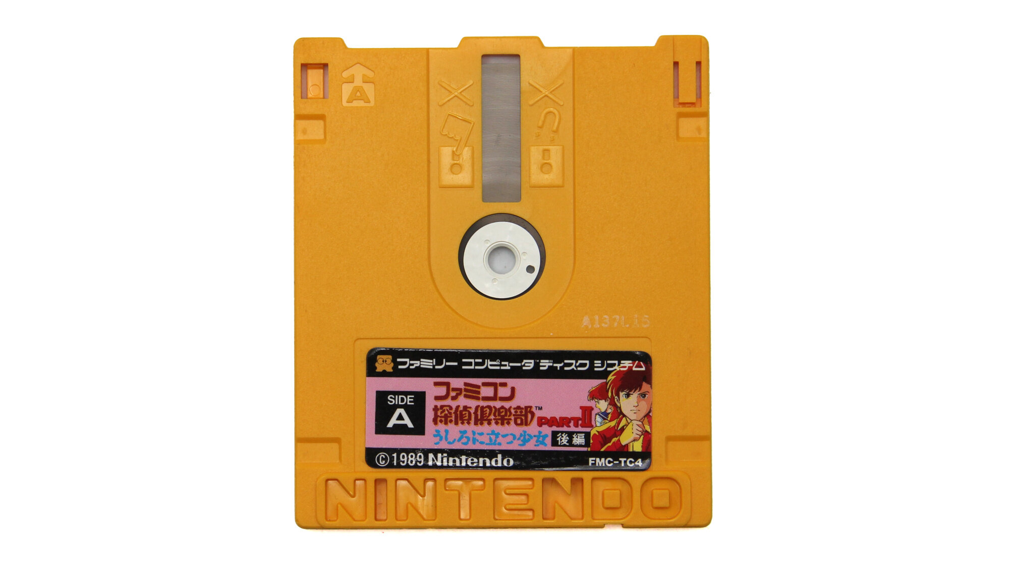 Detective Club Part 1 (I) Girl Who Stands (Nintendo FDS, без коробки, NTSC-J)