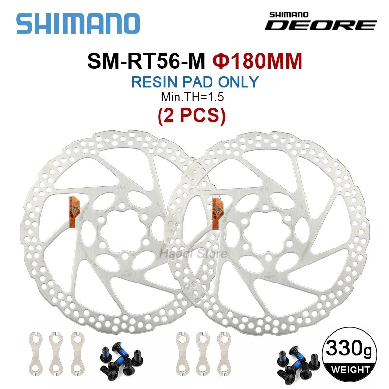 Shimano Deore RT56 180мм тормозной диск (2шт)