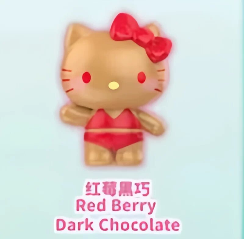 Hello Kitty Дождевые Сладости Глазурные Бусины Слепой Мешок - Вкус Красной Малины Темного Шоколада, 1 Штука Настольная