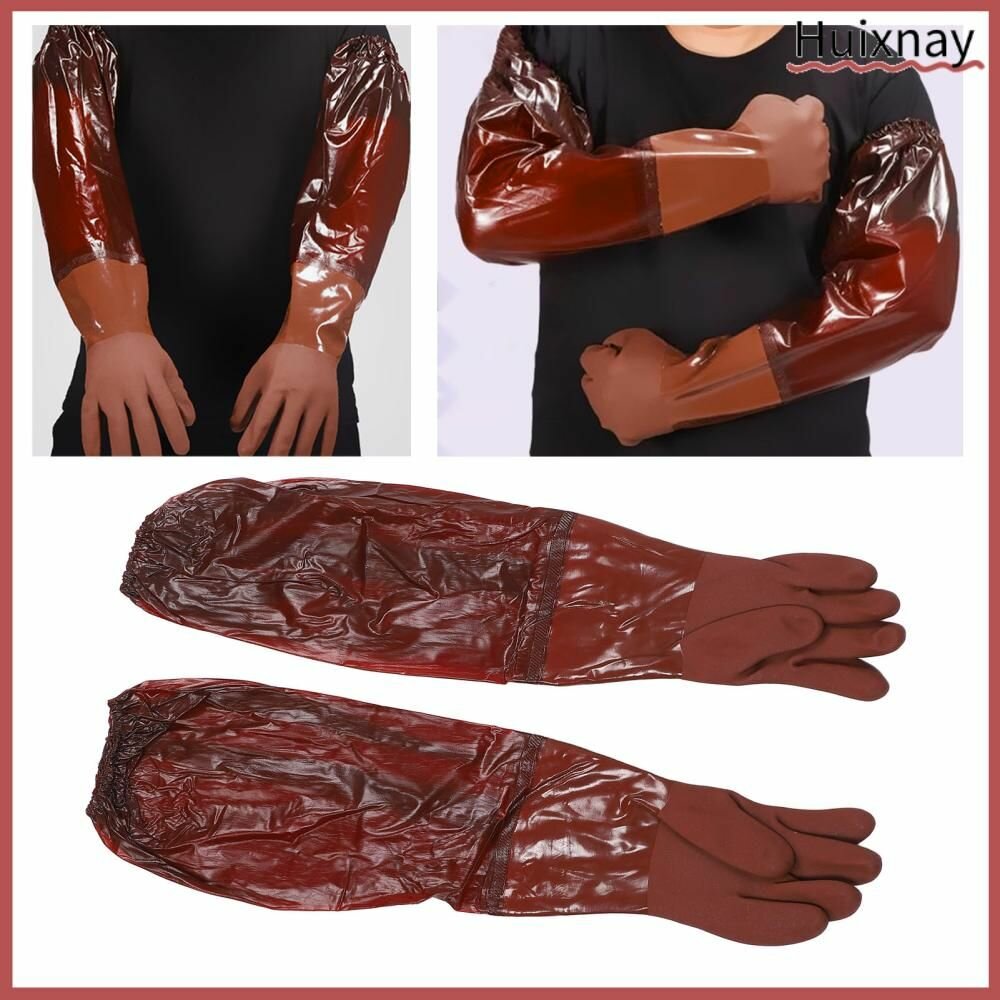 Перчатки/рукавицы защитные
