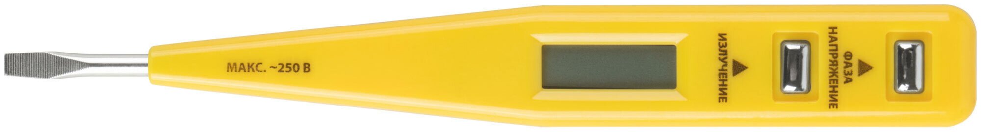 Отвертка индикаторная многофункциональная 12-220 В, 130 мм