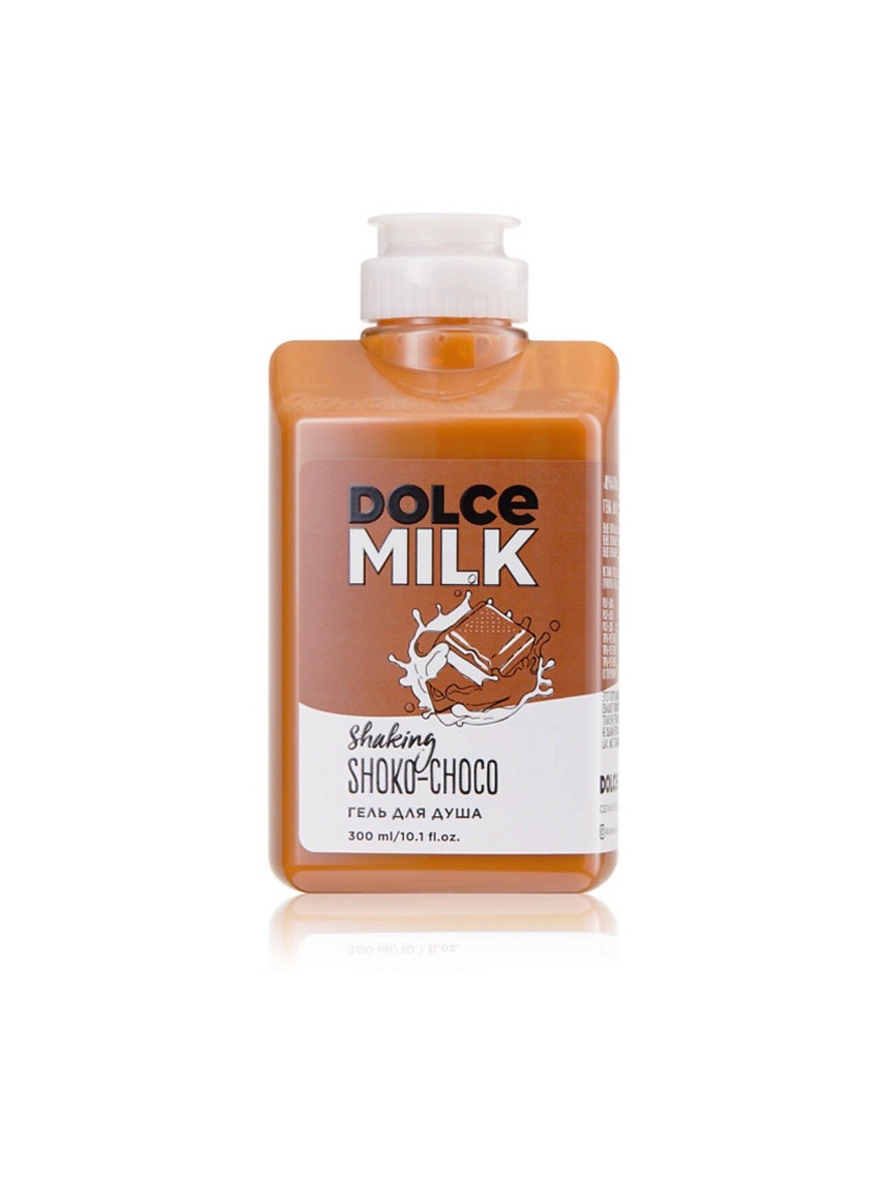 Гель для душа Dolce Milk Шоколад