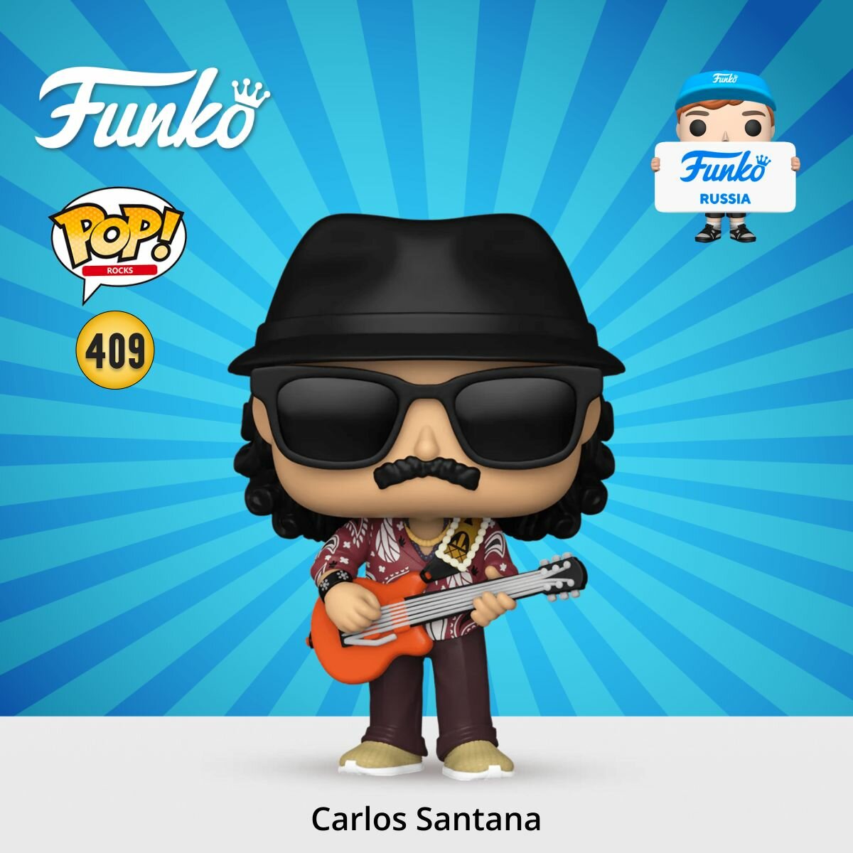 Фигурка Funko POP! Rocks Santana Carlos Santana (409) 79712