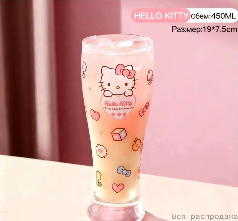 Бокал "hello kitty" 450 мл, 1 шт