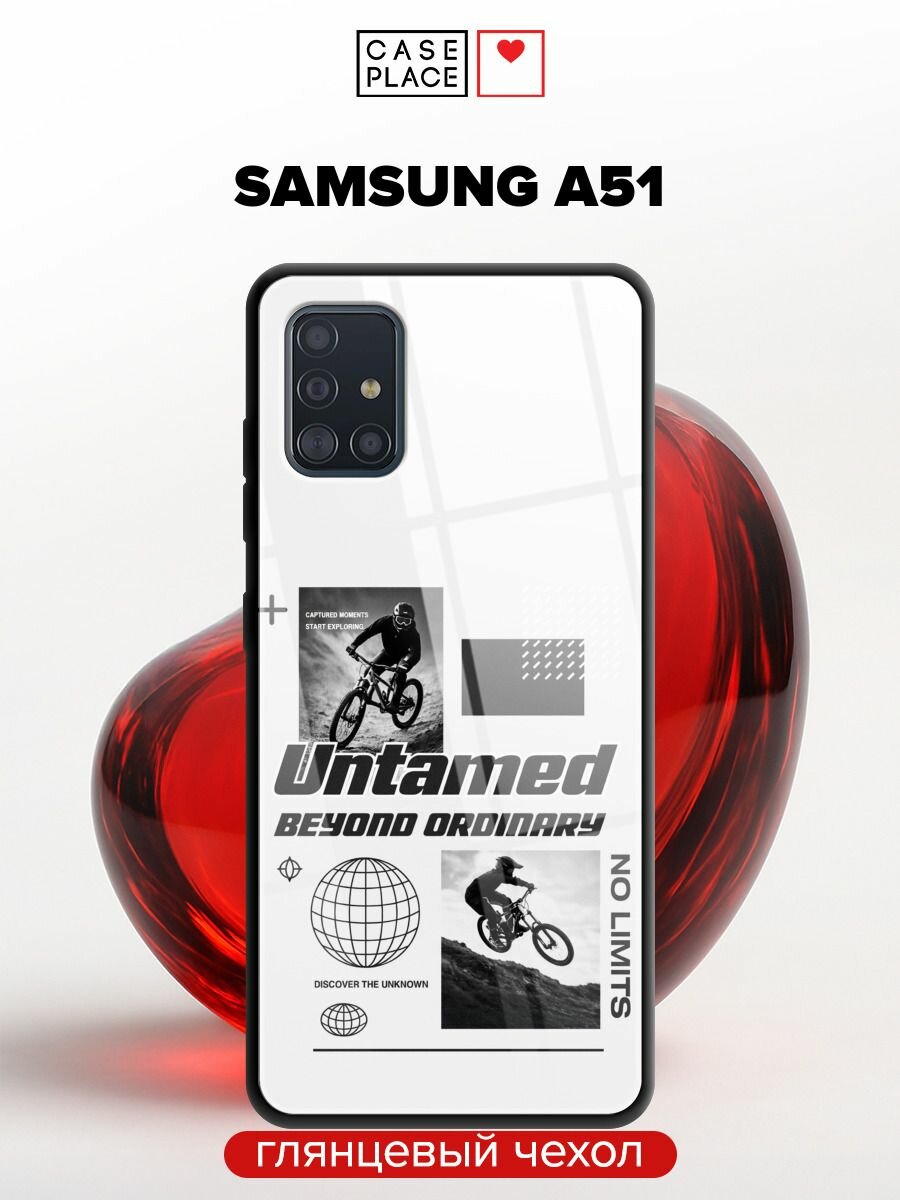 Чехол на Samsung Galaxy A51 / Самсунг Галакси А51 с принтом "Untamed"