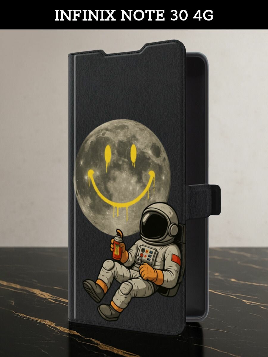 Чехол-книжка на Infinix Note 30 4G / Инфиникс Нот 30 4G с принтом Граффити на луне, черный