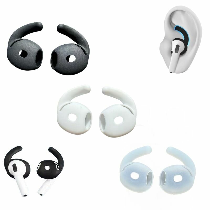Набор амбушюр для наушников Apple Airpods 4 (Аирподс 4) , амбушюры для наушников силиконовые