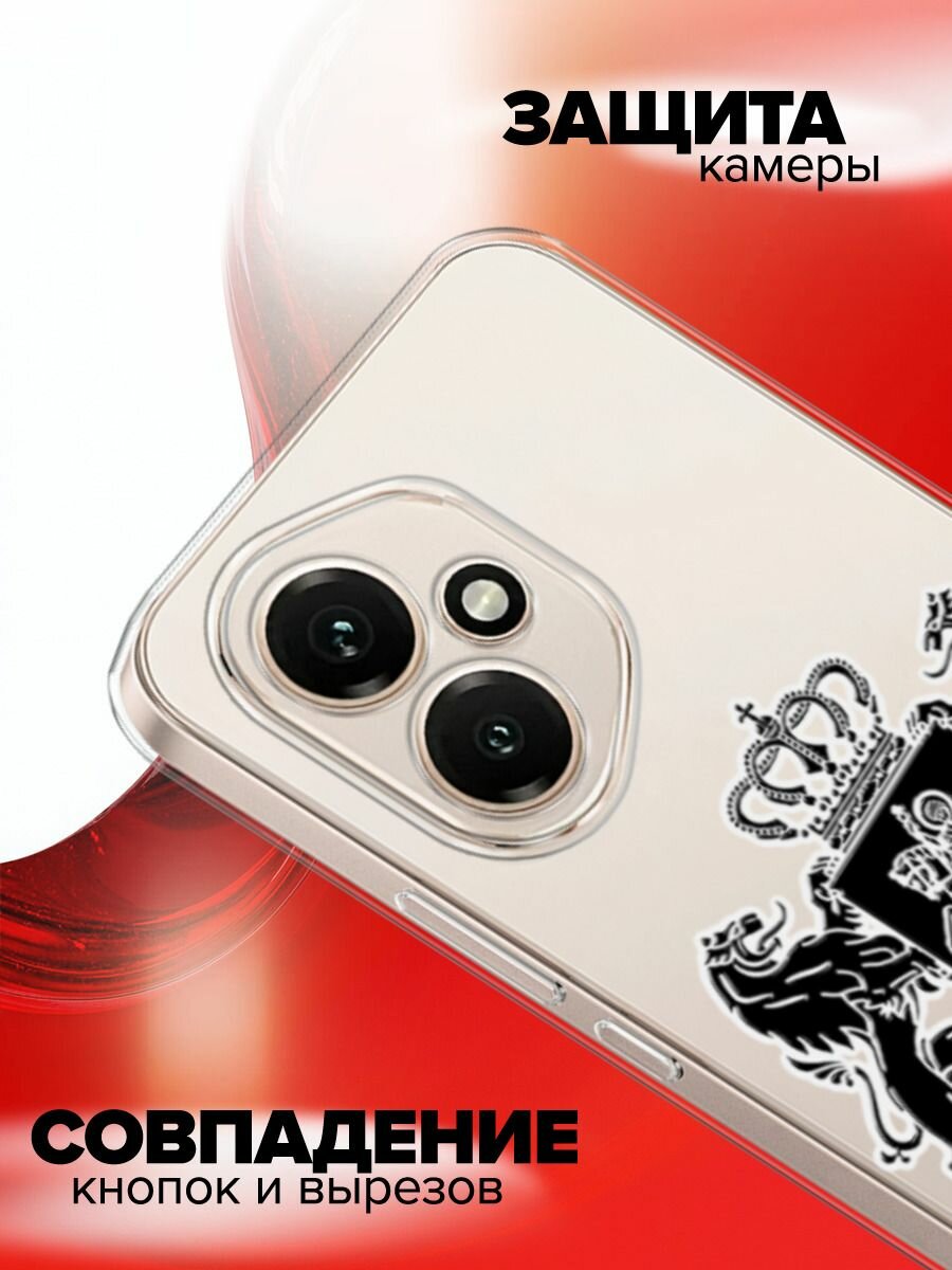 Силиконовый чехол на Honor 400 / Хонор 400 с принтом Rebublic of Georgia — фото 1