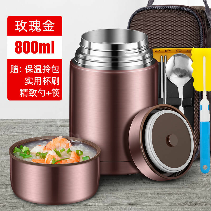 Оригинальный термоконтейнер из нержавеющей стали 316, портативный термоконтейнер для приготовления каш и переноски еды, термоконтейнер для обеда.