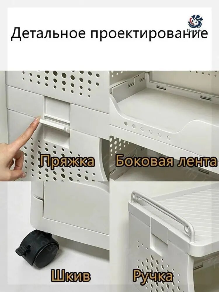 Тумба, 42х29х100 см — фото 1