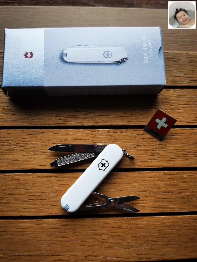 Многофункциональный нож 0.6223.7G Victorinox Classic SD 7 функций 58 мм