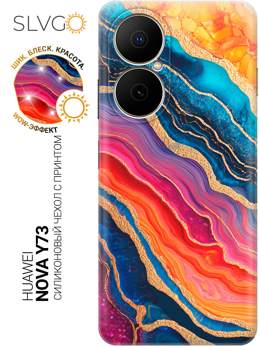 Силиконовый чехол на Huawei nova Y73 с принтом Золотые нити мрамора, trn