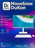Моноблок DuKon Nova 24F5-4/W 2.0