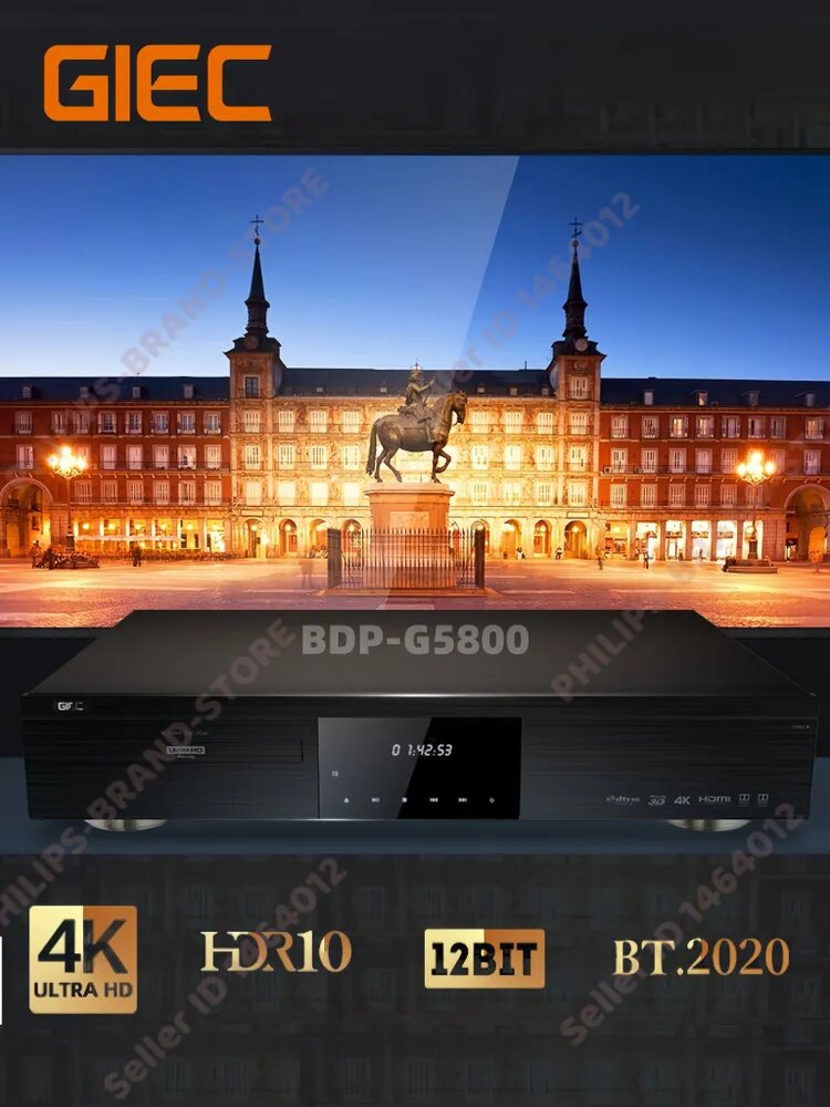 GIEC G5800 4KUHD Blu-ray плеер с поддержкой SACD/DVD/VCD/CD, 7.1-канальным Dolby, воспроизведением с жесткого диска, панорамным звуком и Dolby Vision. Поддерживает воспроизведение во всех регионах