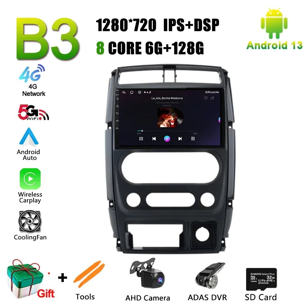 Автомагнитола Android 13 для Suzuki Jimny 3 (2005-2019) 1280*720 IPS+DSP,