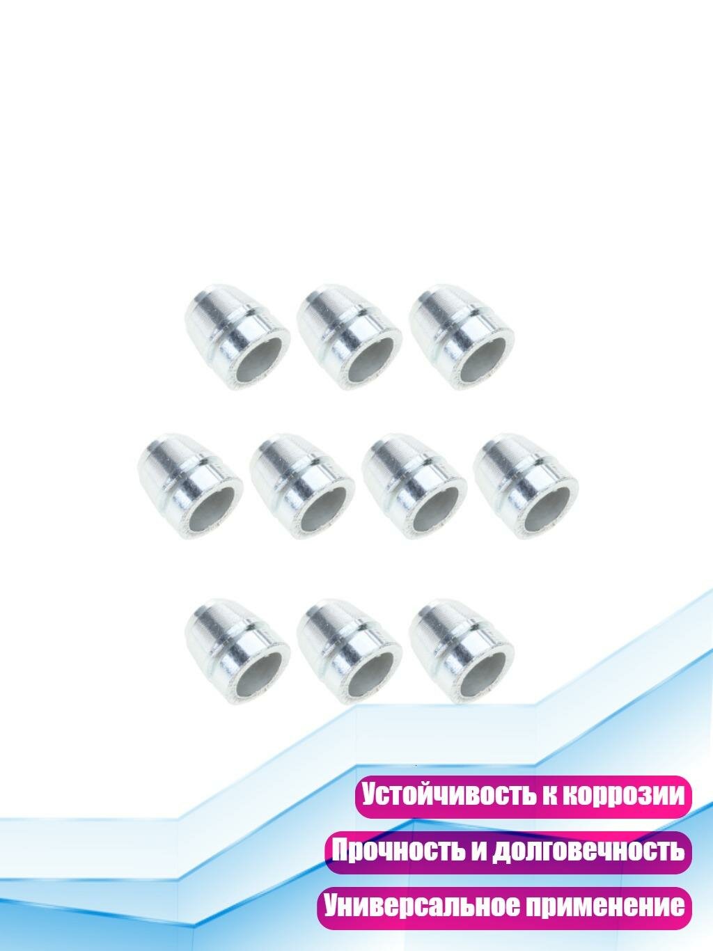 Круглые клинья для топоров (10 шт.), 8mm