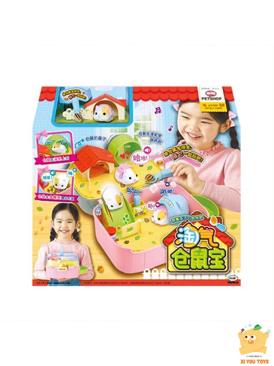 Mimi World Pet Shop Naughty Hamster Baby / Интерактивные Игрушки Непослушный Малыш-хомячок Из Зоомагазин, Подходящие Для Детей В Возрасте От 3 Лет И Старше.
