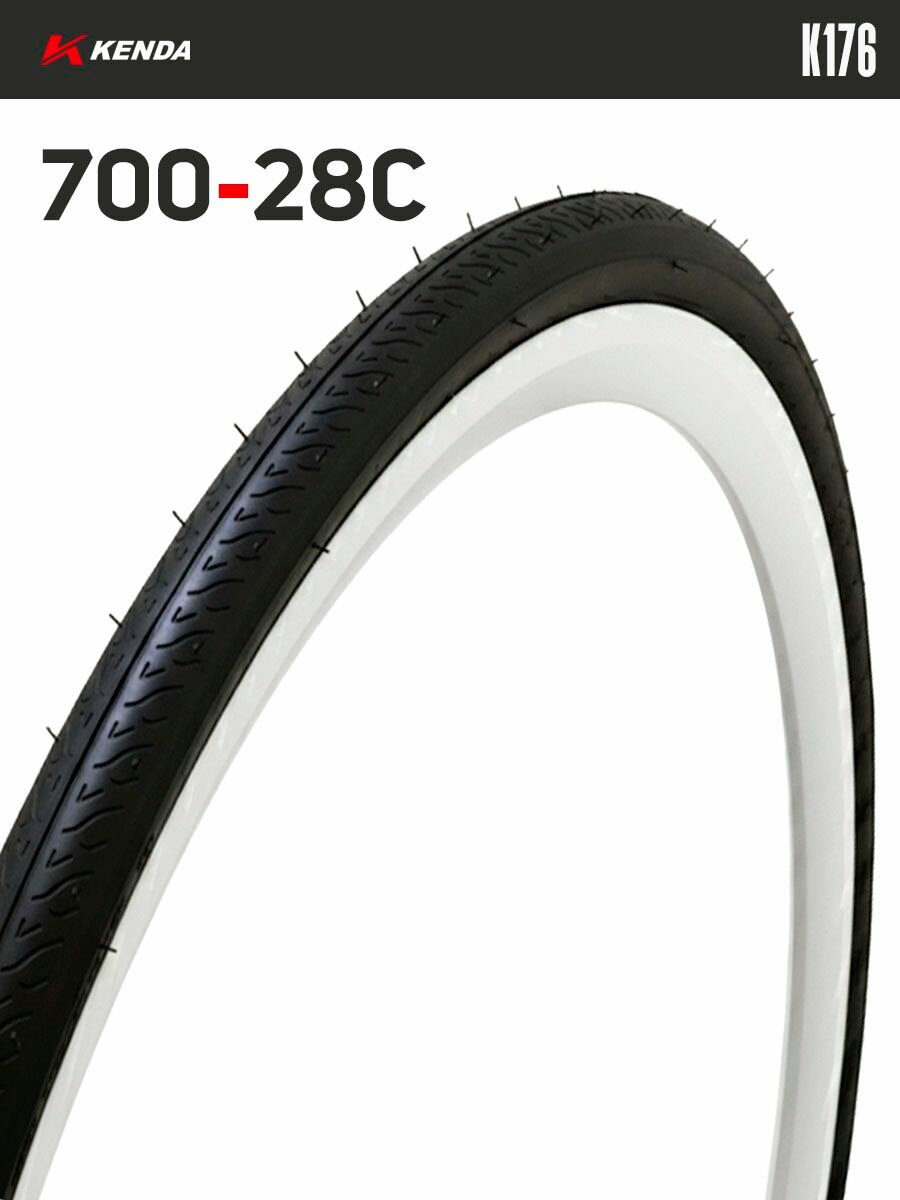 Покрышка велосипедная KENDA K176 700x28С (28-622)