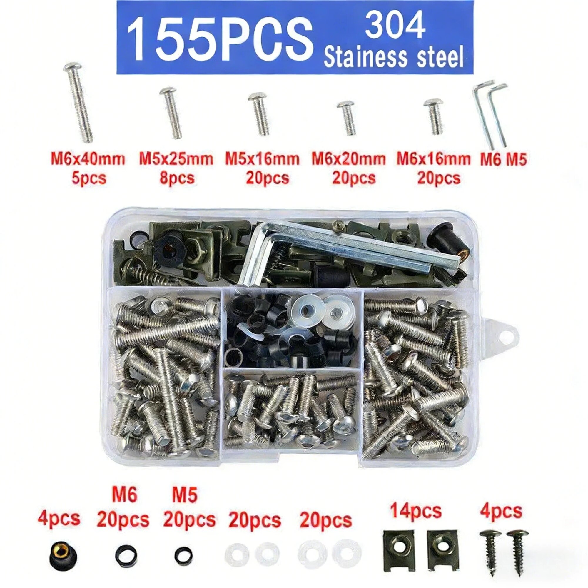 Набор из 155 болтов для обтекателя мотоцикла, винты для крепления кузова и ветрового стекла из АБС-пластика, болты из нержавеющей стали 304