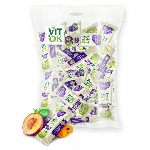2 шт. Конфеты VITOK "Фруктовая пастила" яблоко, слива, неглазированные, 500 г, пакет, 2818