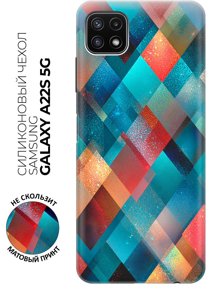 Силиконовый чехол на Samsung Galaxy A22s 5G с принтом "Ромбовая пульсация"