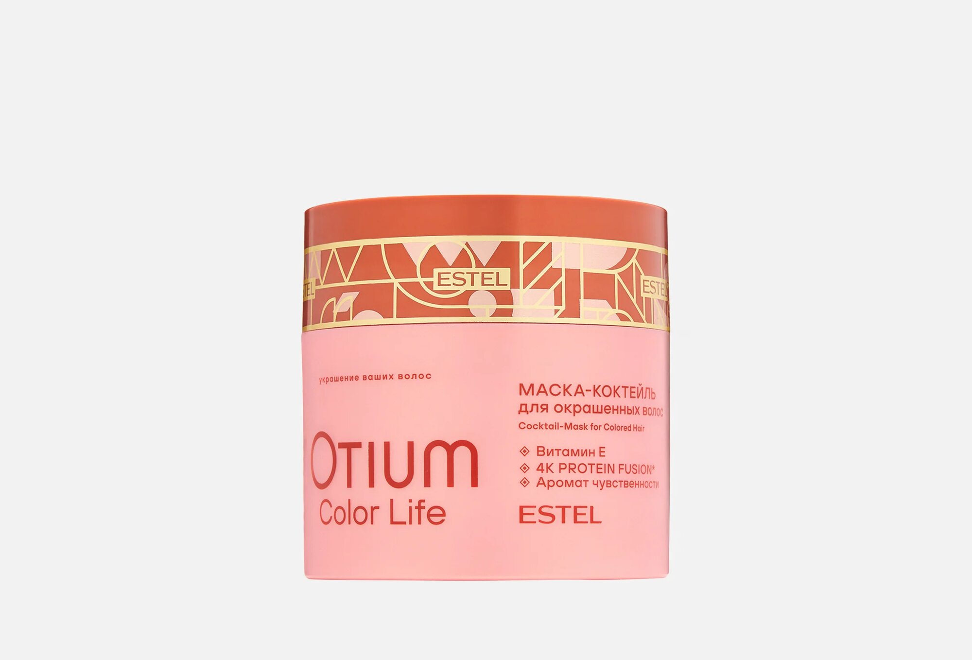 Маска-коктейль ESTEL Otium Color Life для окрашенных волос , 300 мл , OTM.9