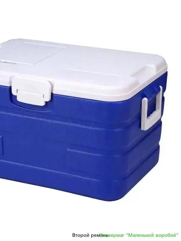 Термобокс 30 литровтермоконтейнер для рыбалки