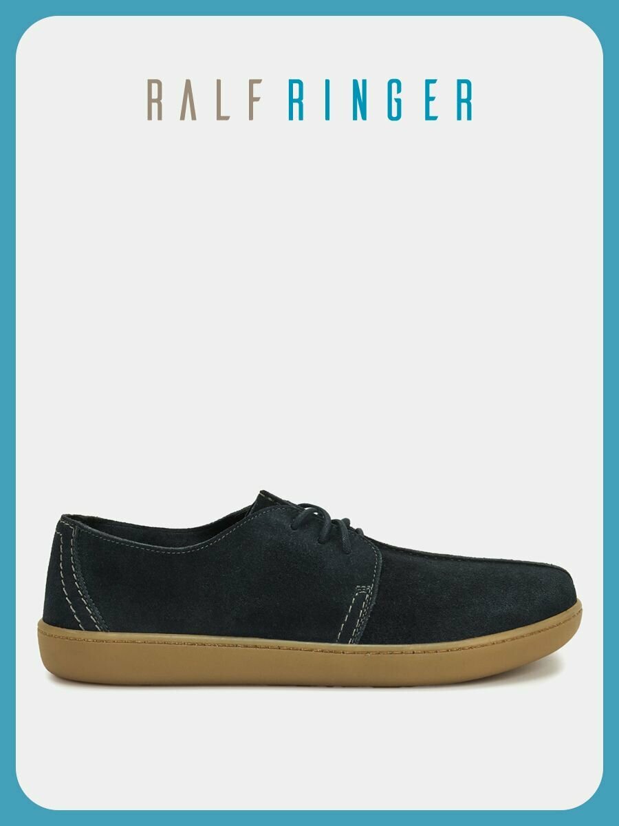 Полуботинки