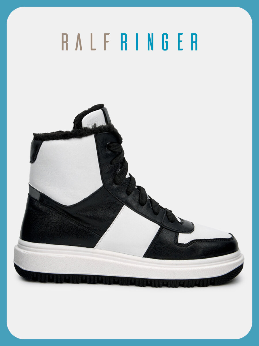 Кеды Осень-зима 2024