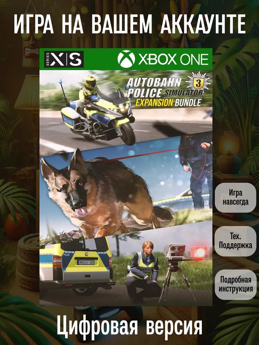 Autobahn Police Simulator 3 – Expansion Pack One, Series X | Xbox One/Series X|S
