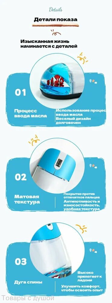 Белая мышь с фигуркой пингвина внутри, беспроводная, для компьютера и ноутбука — фото 1