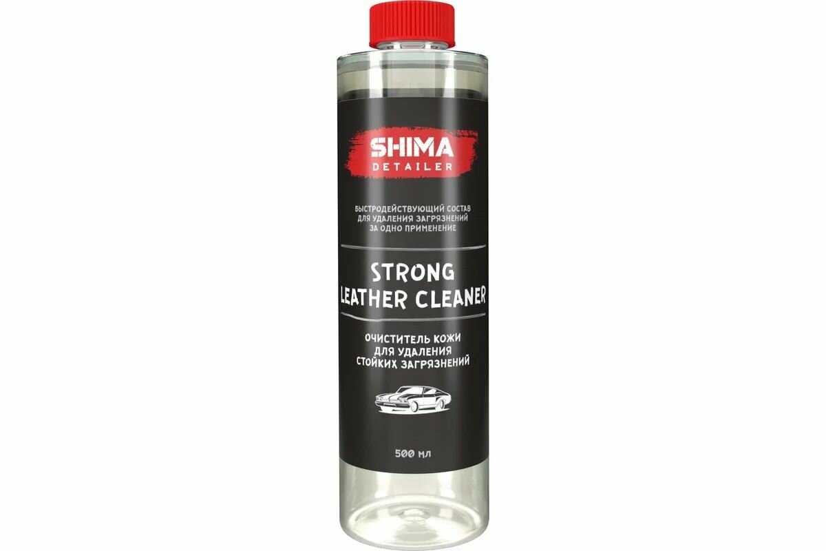 Очиститель кожи SHIMA STRONG LEATHER CLEANER, для автомобилей и мебели, 500мл