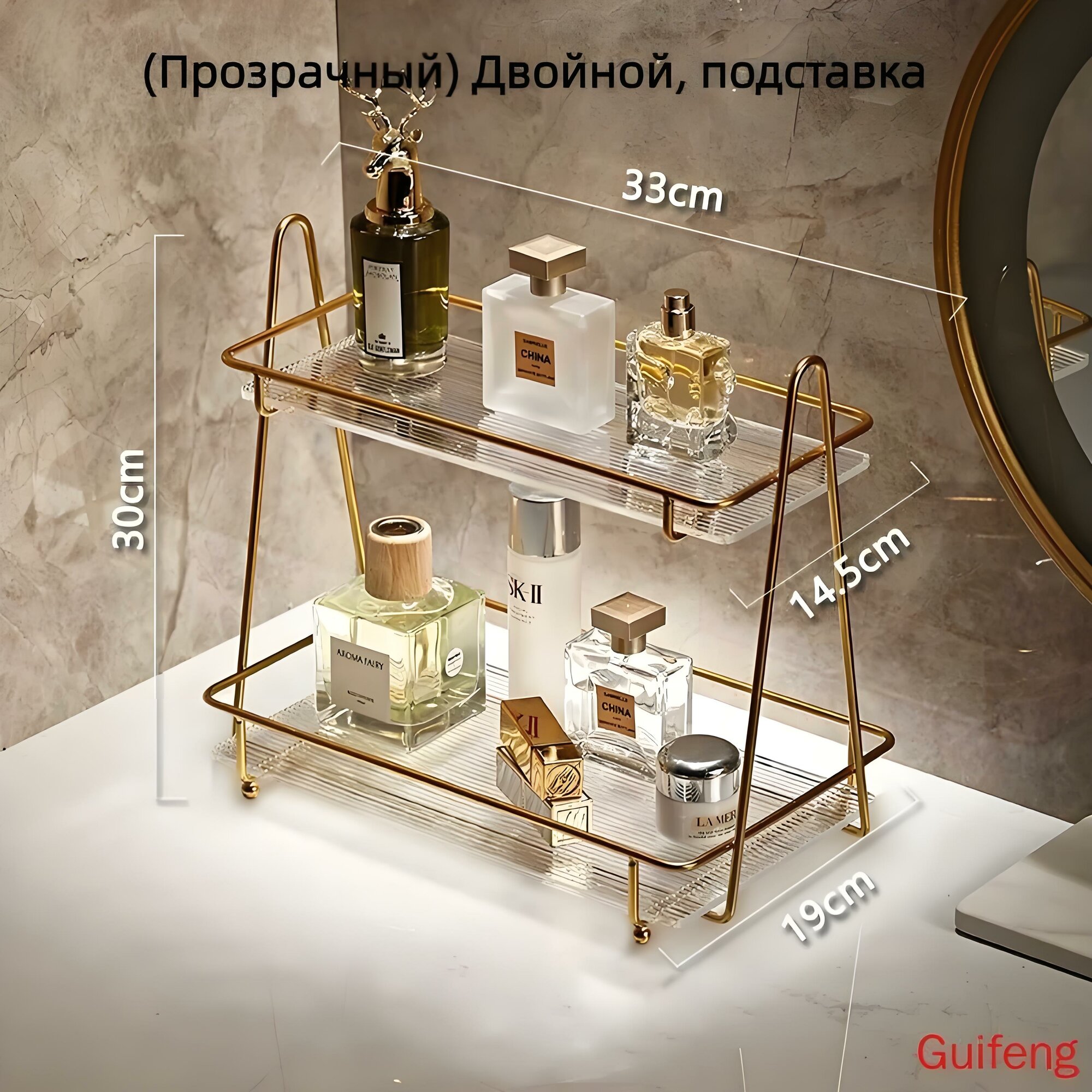 Стеллажи для ванной комнаты, стеллажи для хранения вещей, металл/пластик, 33×19×30 см