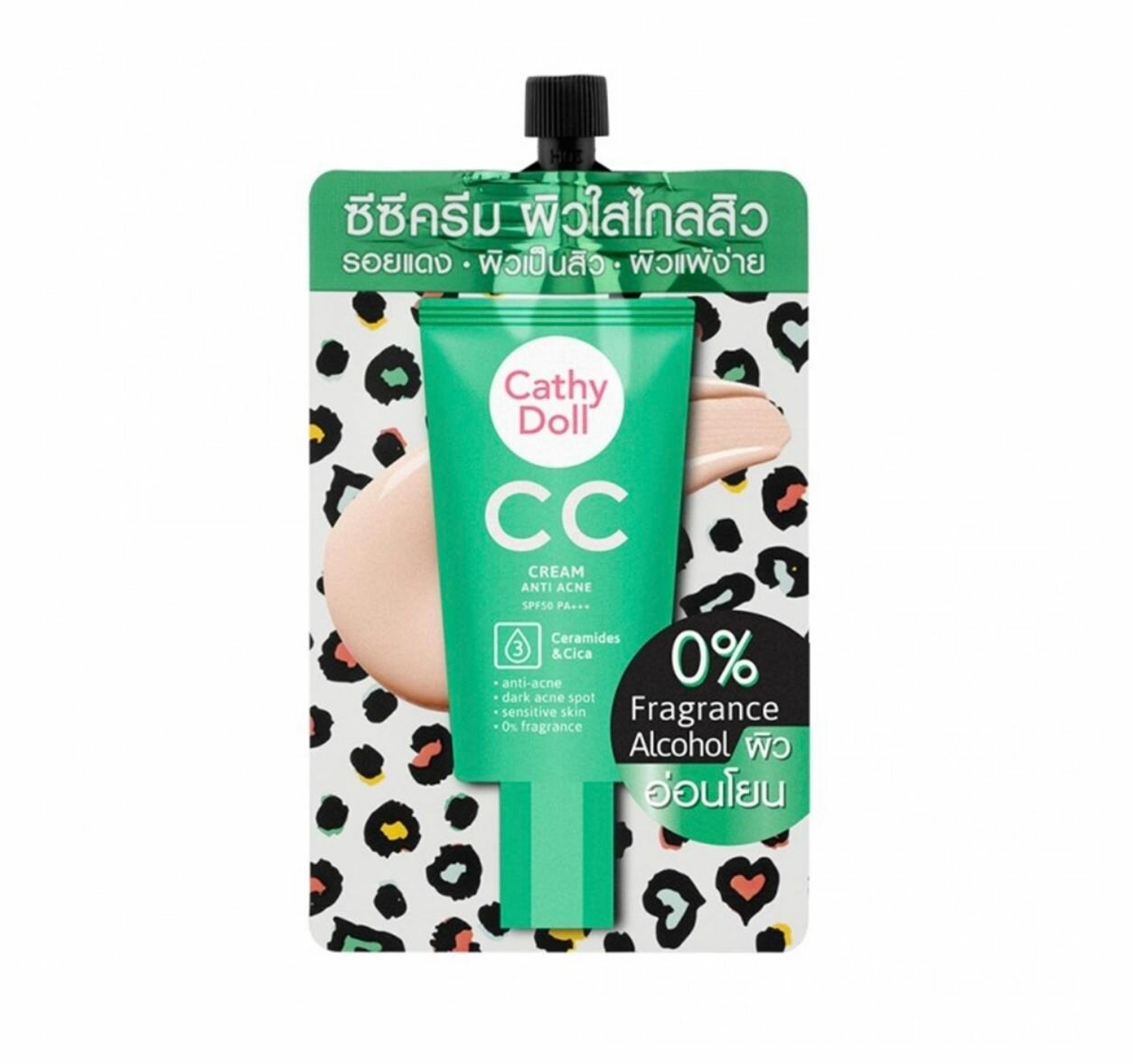 Cathy Doll CC Cream Anti Acne SPF50 PA+++ это CC-крем, специально разработанный для кожи, склонной к акне и чувствительности.7 мл