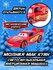 Игрушечная машинка Молния Маккуин 95 (McQueen) со световыми и звуковыми эффектам...