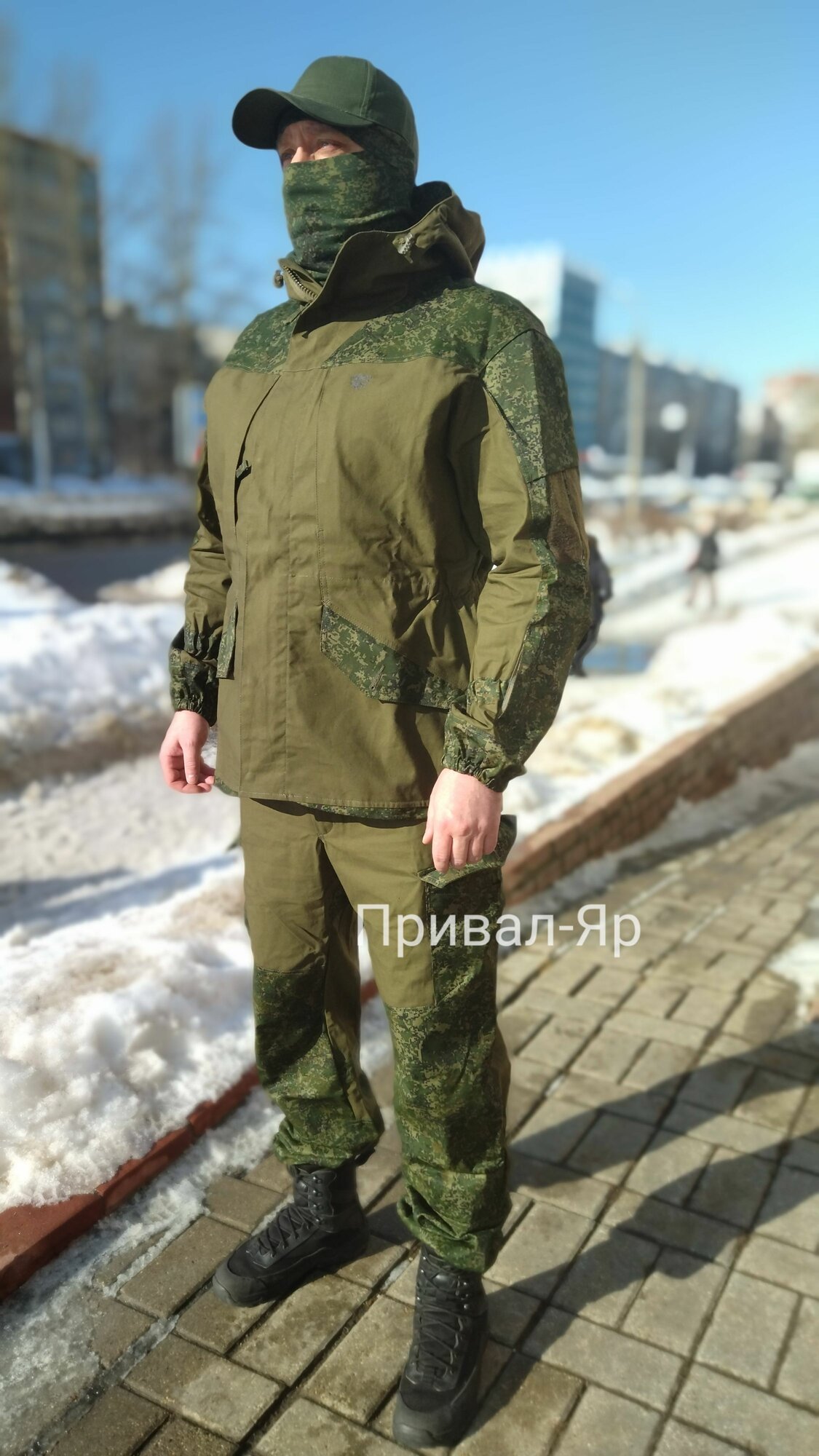 Костюм Горка Барс 3М цифра