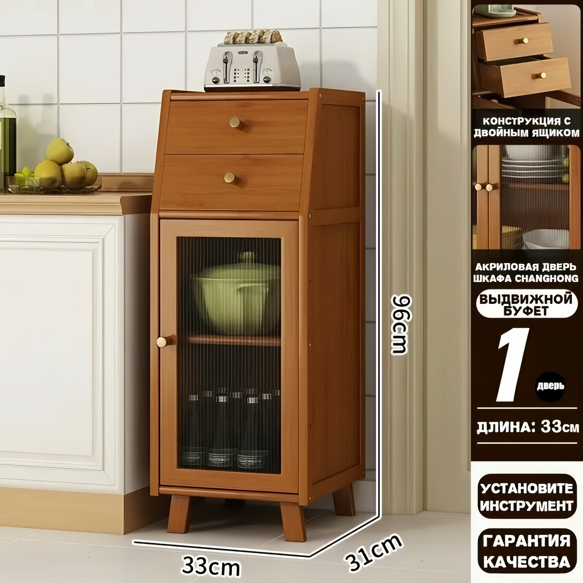 Буфет, бамбук и ротанг, 3 полки, золотой, коричневый, 93x31x33 см