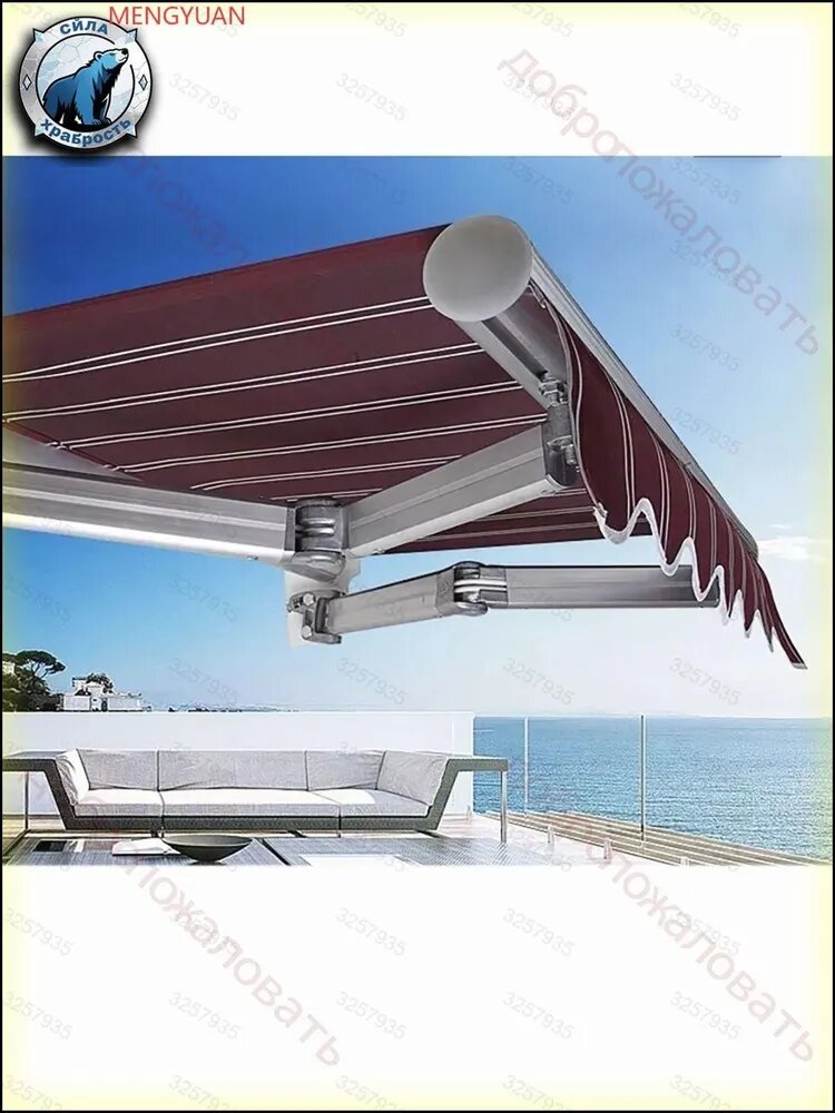 Маркиза навес выдвижная, Тент садовый, полоса, брезентпвс, Ручной привод